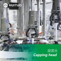 China Automatic Plastic Bottle Container Servo Spray Pump Dispenser Capping Machine for sale