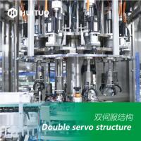 China Automatic Plastic Bottle Container Servo Spray Pump Dispenser Capping Machine for sale