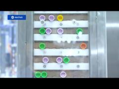 Automatic Small Glass Plastic Bottle Cap Sealer For Medical Diagnostic Reagents