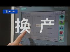 Automatic Cosmetics Bottle Linear Piston Volumetric Filling Machine Filler 6 Head
