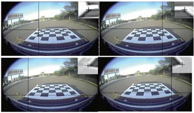 中国 鳥の眺めバス カメラの駐車システム、HDのカメラ、四方DVRのまわりの360度 販売のため