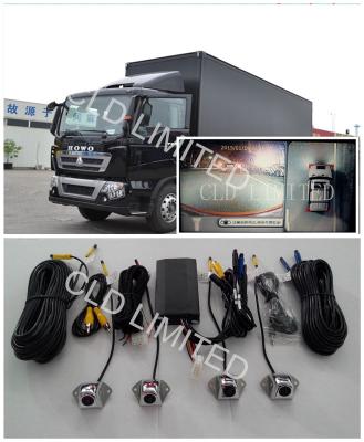 中国 背面図のカメラが付いている車360の鳥の眺めの駐車システム、自動逆のカメラ 販売のため