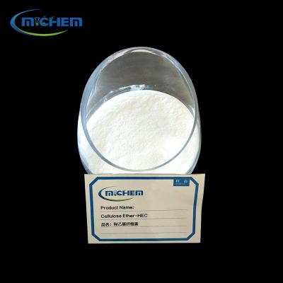 China High Purity HPMC/HEC cellulose For Construction Use for sale