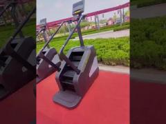 Aerobic Equipment Intelligent Button Stair Climbing Machine Plug In Stepping Emergency Stop
