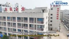Thermoforming Machine Factory Tour | Plastic Packaging Machinery Manufacturer