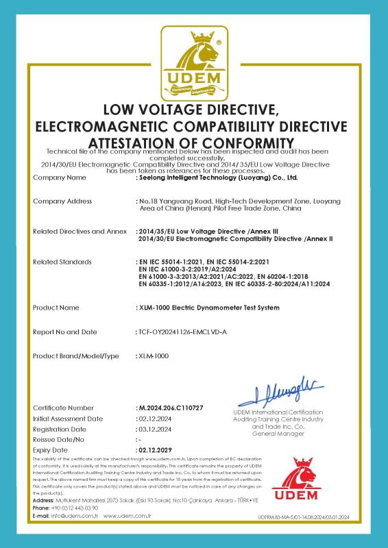 CE LVD+EMC Certificate - Seelong Intelligent Technology(Luoyang)Co.,Ltd