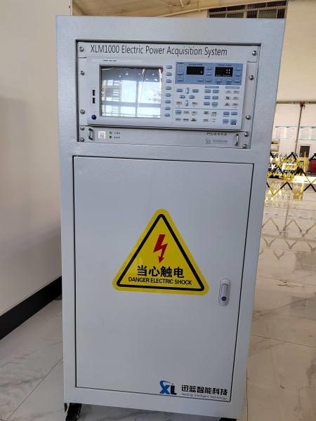SSCG160-3000/10000 Sistema de banco de pruebas de dinamómetro eléctrico de alta precisión de 160 kW para probar el rendimiento del motor