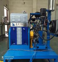 China New Energy Engine Test Bench System for sale