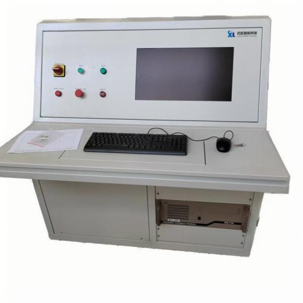 SSCD250-1500/4000 250kW 1592Nm Banque d'essai de transmission à haute précision et à faible entretien