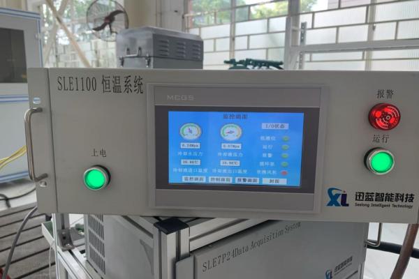 SSCG30-1500/6000 30kW 191Nm 6000 RPM 비용 효율적인 공기 냉각 가솔린 엔진 테스트 벤치