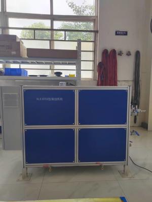 China Compact Structure 640KW 2800 Rpm Engine Test Dynamometer for sale