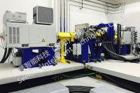 China Transmission Gear Box Test Bench & Test Bed for sale