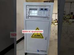 SSCH250-4000/12000 Sistema de banco de ensaio de dinamômetro CA refrigerado a ar de alta precisão para medir o desempenho dos motores de veículos elétricos