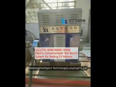 sscg110-3000/10000 110kw electric dynamometer test bench system for testing ev motors