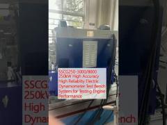 SSCG250-3000/8000 250kW High Accuracy High Reliablity Electric Dynamometer Test Bench System