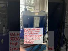 SSCH300-4000/10000 300кВт Высокая точность Высокая безопасность и эффективность Высокоскоростной электрический динамометр