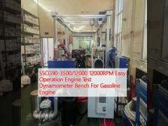 SSCG90-3500/12000 12000RPM ガソリンエンジン用イージーオペレーションエンジンテストダイナモメーターベンチ