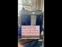 sscg250-3000/8000 250kw 796 nm high accuracy high reliablity and cost-effective electric dynamometer