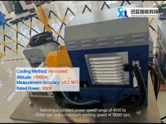 ssch60-4000/15000 ±0.2%fs 15000rpm high accuracy ac dynamometer test bench