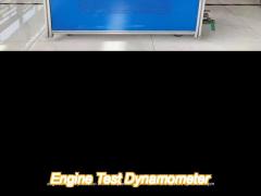 45kw 143nm rated speed 3000rpm gasoline engine electric dynamometer test bench system