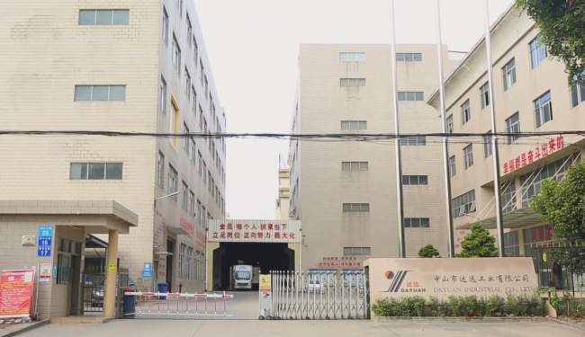 DAYUAN INDUSTRIAL CO.,LTD ,Early Production Base
