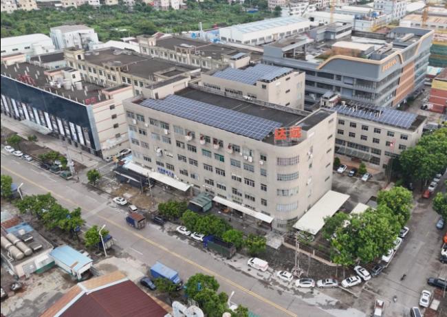 Dayuan Industrial Co., Ltd.