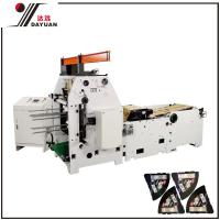 Quality Ice Cream Paper Cup Punching Machine CC650 for sale