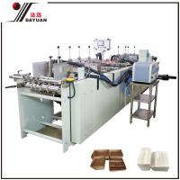 Quality Box Edge Folding And Forming Machine for sale