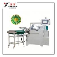 Quality Ice Cream Cone Sleeve Machine (DYK7-H)| 4-Axis Servo Automatic Former for sale