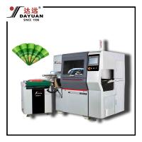 Quality Dayuan Ice Cream Cone Sleeve Machine（DYK7-S ） | 4-Axis Servo 350pcs/min Former for sale