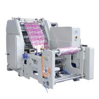 China Ice Cream Paper Cup Punching Machine with Tension Control System 650mm Web Width 9KW for sale