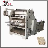 Quality Dayuan Paper Cup Punching Machine CC880&CC1080 for sale