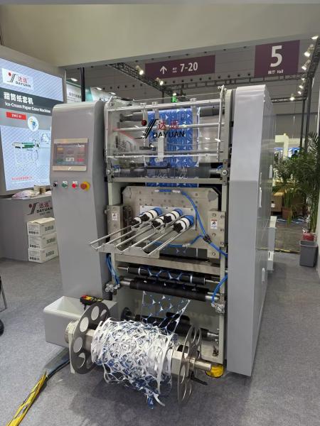 Quality Automatic Cup Lid Die Cutting Machine CC450-S Features Multi-Axis Servo Control for sale