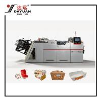 Quality CE1000/2-B Dual Channel Carton Erecting Machine with 600 pcs / Min Speed and for sale