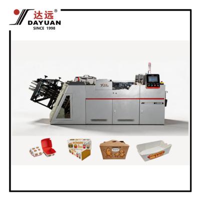 China Carton Erecting Machine  Dual Channel  CE1000/2-B  600pcs/min Servo Erector for sale
