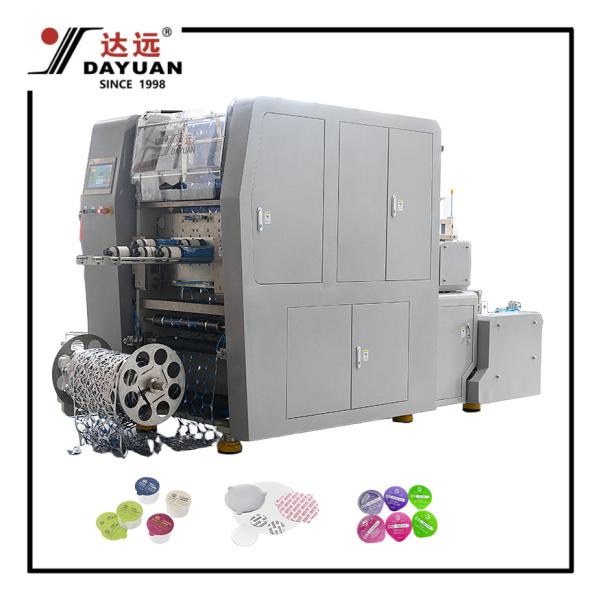 Quality Automatic Cup Lid Die Cutting Machine CC450-S Features Multi-Axis Servo Control 450 Strokes / Min for sale