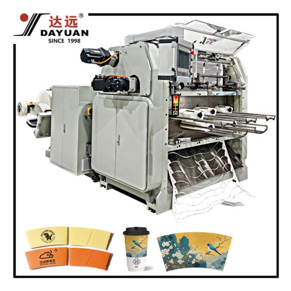 Quality Automatic Die Cutting Machine CC1200 with 380 Strokes / Min High Speed for Thick Cardboard for sale