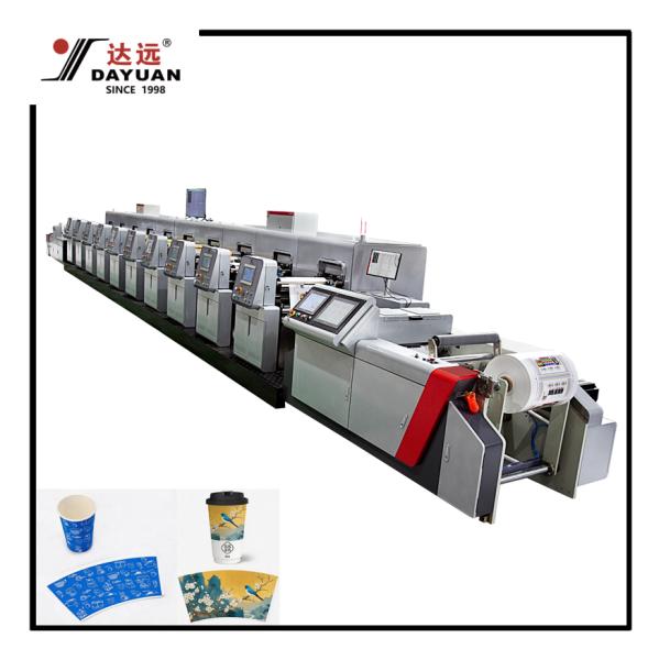 Quality 1220mm Wide-Web High-Speed Flexographic Printing Press with Rexroth Servo Control for sale