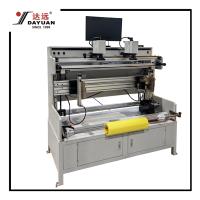 Quality SMT-1000 High-End Flexographic Plate Mounting Machine with High-Definition Color for sale