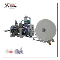 Quality ZB1R-A Automatic Conical Rolled Rim Paper Cup Machine with 180pcs/min High-Speed for sale