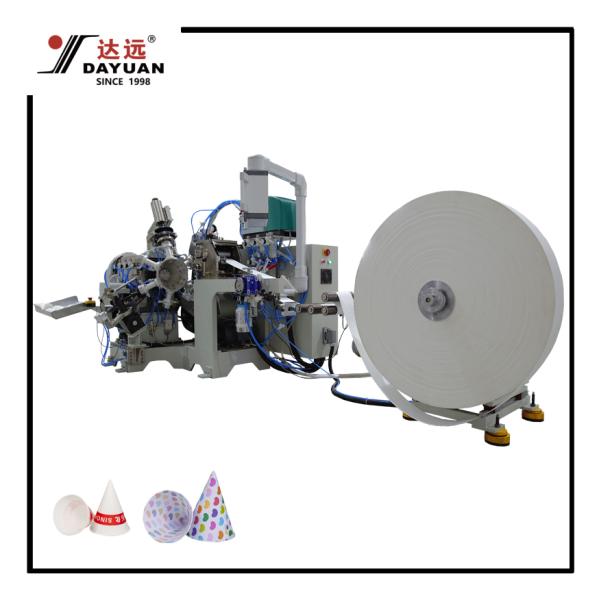 Quality ZB1R-A Automatic Conical Rolled Rim Paper Cup Machine with 180pcs/min High-Speed Production 3.5-14oz Capacity and CE Certified Export Grade for sale
