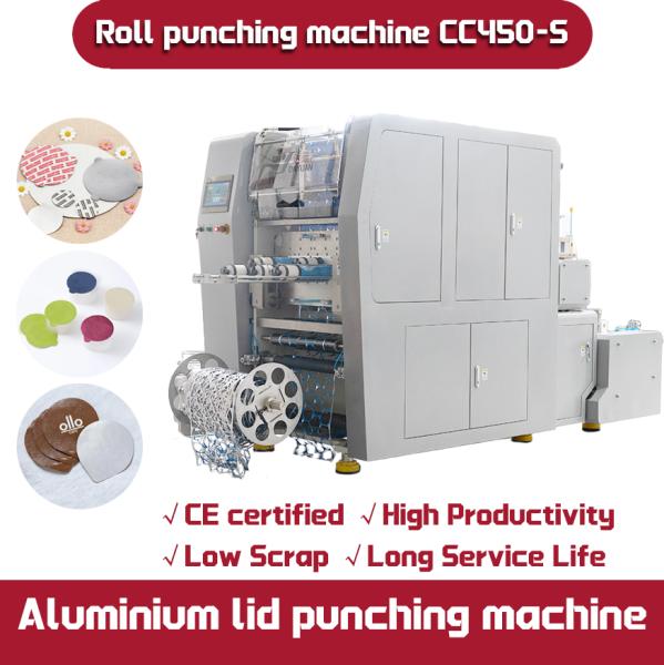 Quality CC450-S High-Speed Servo Cup Lid Die Cutting Machine with 420 Strokes/Min, ±0.25mm Accuracy & Smart Embossing for sale