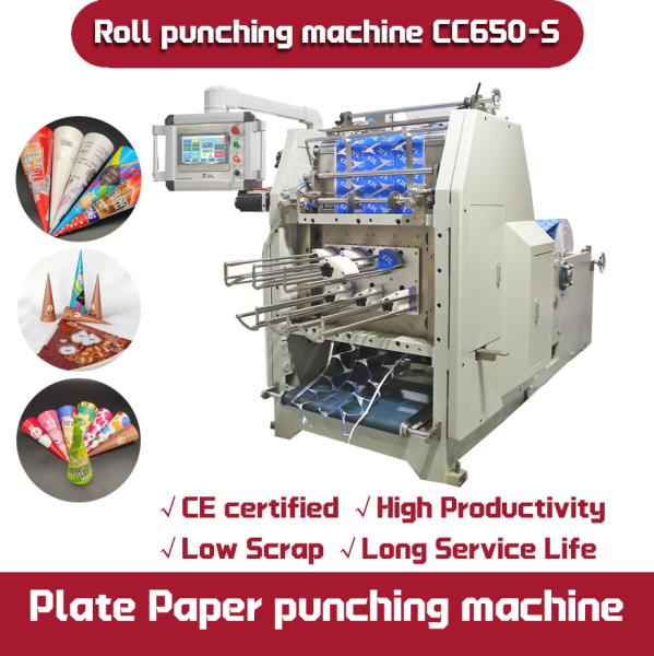 Quality CC650S Plate Paper punching machine with 400 Strokes/Min, ±0.25mm Precision, and Smart Embossing for Cone Sleeves for sale