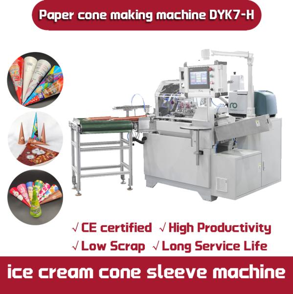 Quality DYK7-CH 4-Axis Domestic Servo Cone Sleeve Machine with 300-350 pcs/min Speed and Rotatech Alpha Gluing System for sale