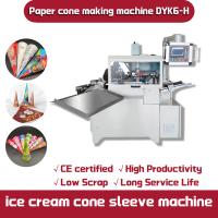 Quality High Efficiency Aluminum Foil Paper Ice Cream Cone Sleeve Machine with 250 PCS for sale