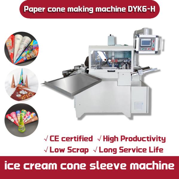 Quality High Efficiency Aluminum Foil Paper Ice Cream Cone Sleeve Machine with 250 PCS/Min Production Speed for sale