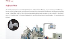 High Speed Paper Cone Cup Machine ZB1R A