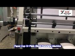 dayuan paper cup punching machine cc880&cc1080 energy efficient