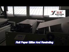 high-capacity roll paper slitter and rewinding machine with 400 m/min speed
