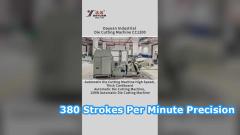 CC1200 Automatic Die Cutting Machine | 380 Strokes/Min Thick Cardboard Special Servo Paper Cup Blank